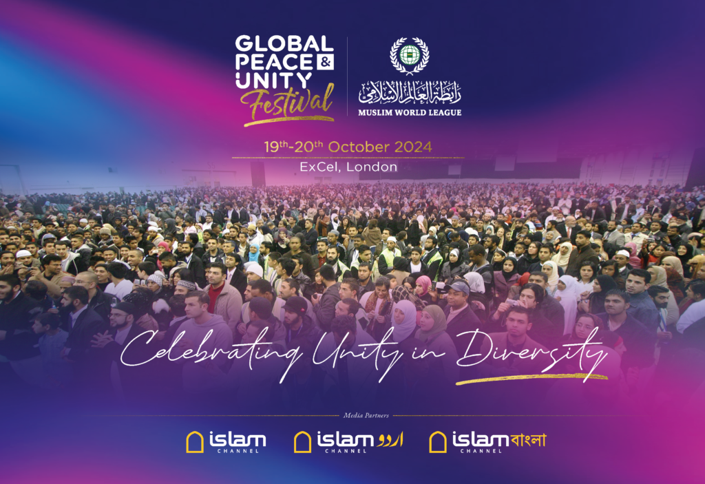 The Global Peace and Unity (GPU) Festival 2024: A Triumphant Return ...